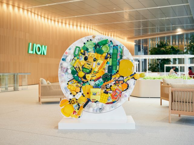 LION 132th Anniversary of founding | magma